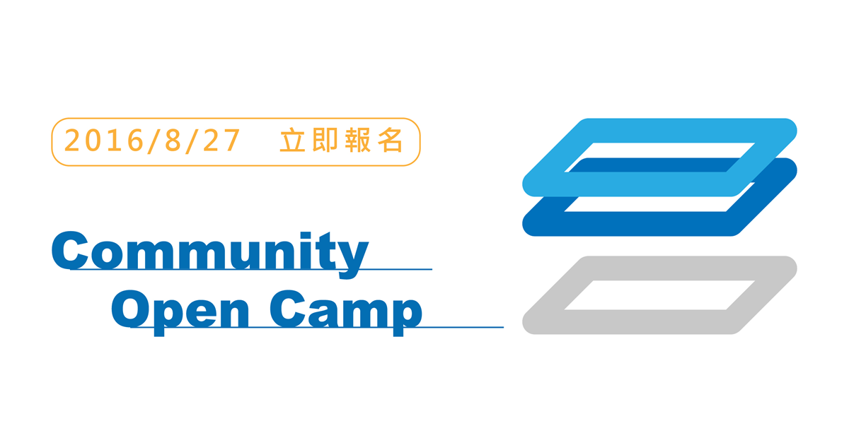 Community Open Camp